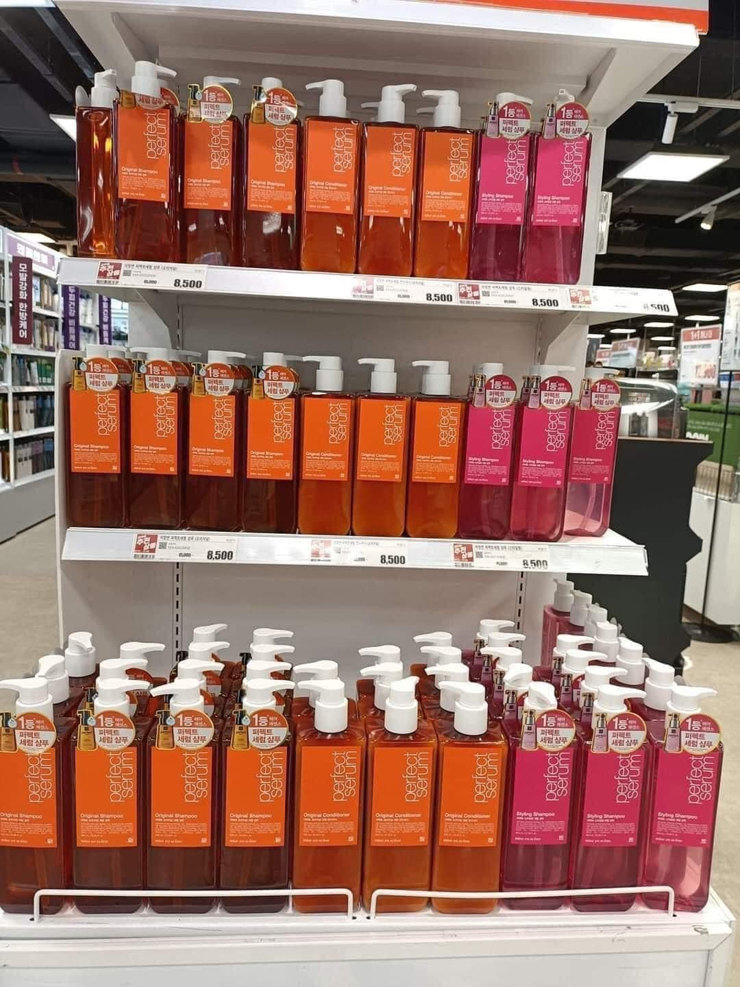 Cặp gội xả MISE Perfect Serum (680ml x 2) – Tủ Nhà Lam